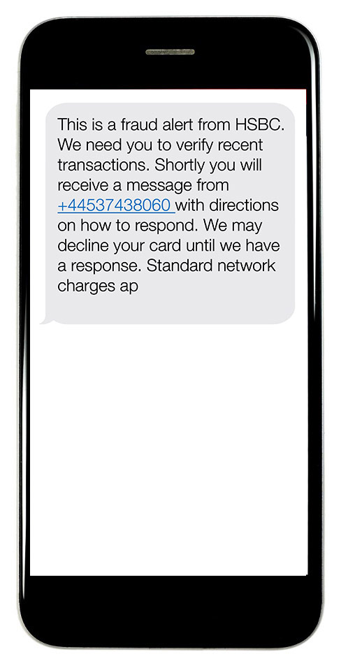 Received A Text Bank Scam Texts Hsbc Uk